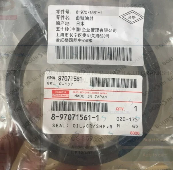 ISUZU 4JH1/4JJ1 CRANKSHAFT REAR OIL SEAL 8970715611-AFT - GESTOR DE PARTES
